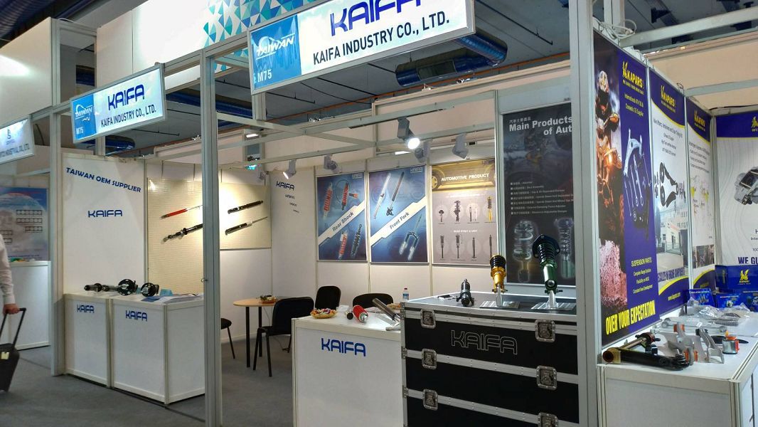 2018 Automechanika Frankfurt-開發工業 台灣 緩衝器 專業 設計 製造 KAIFA Industry CO ...