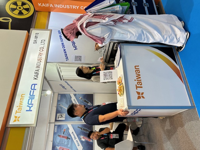 2023 Automechanika Dubai-開發工業 台灣 緩衝器 專業 設計 製造 KAIFA Industry CO., LTD. Taiwan shock absorber ...