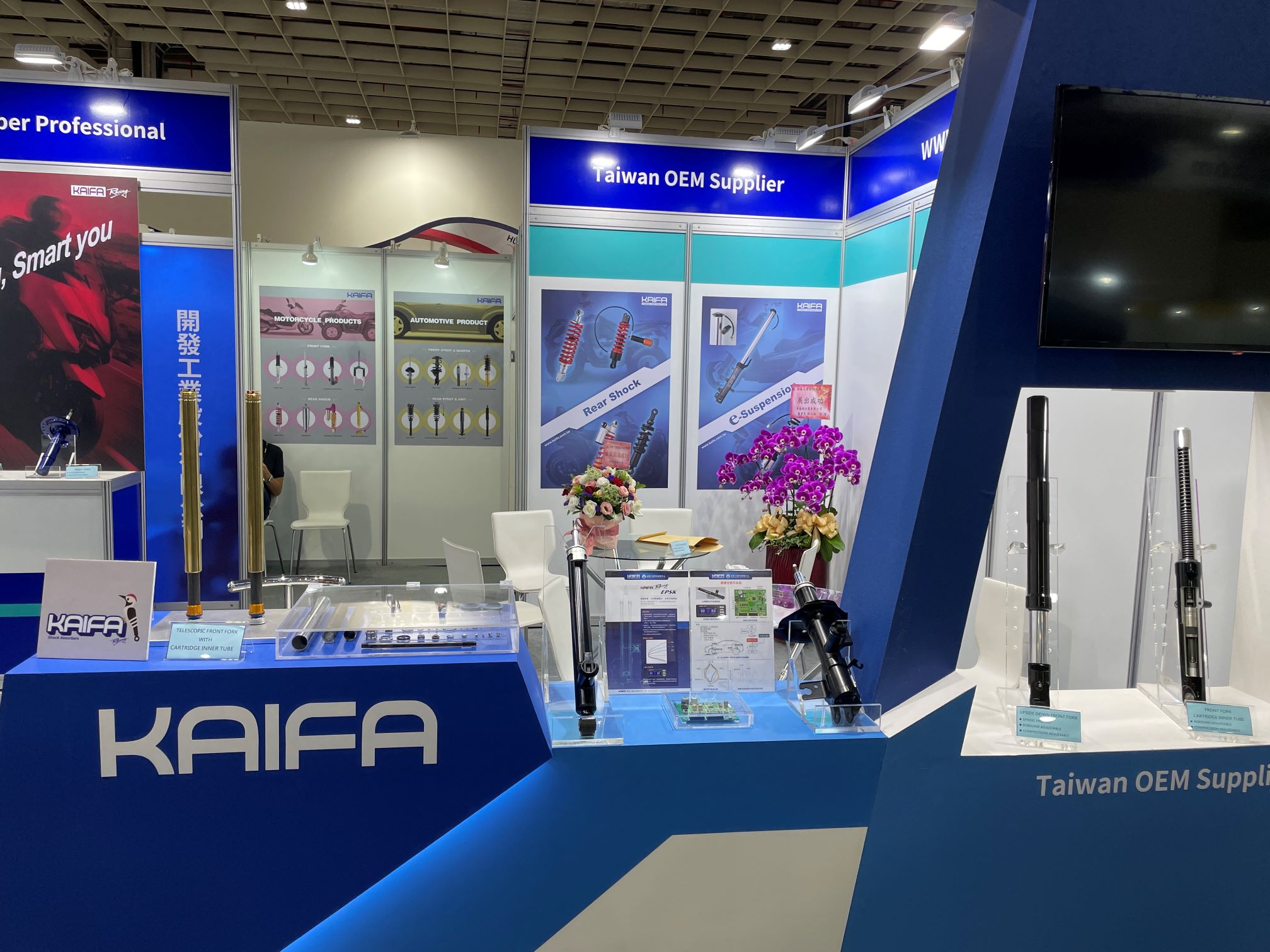 2023 TAIEI AMPA show-開發工業 台灣 緩衝器 專業 設計 製造 KAIFA Industry CO., LTD. Taiwan shock absorber ...